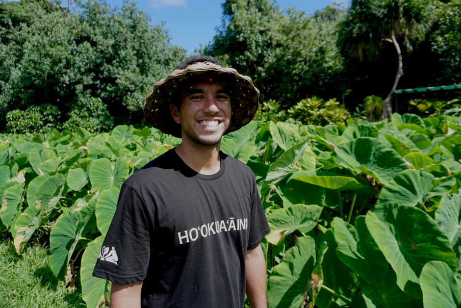 Merch – Hookuaaina